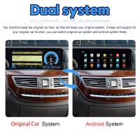 China Multimedia Player Wireless Carplay Android Car Head Unit For Mercedes Benz S Class for sale