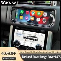 China Range Rover L405 Vogue 10.25inch Android 10 Head Unit With Wireless Carplay for sale