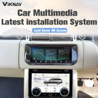 China Range Rover L405 Vogue 10.25inch Android 10 Head Unit With Wireless Carplay for sale