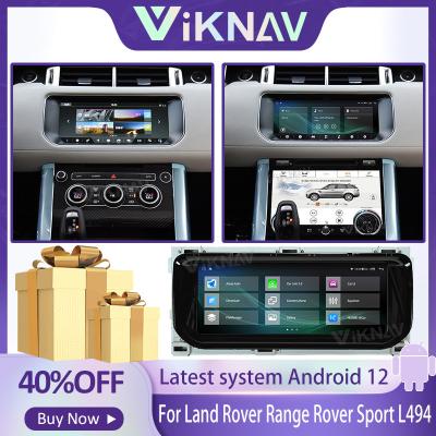 China Range Rover Sport L494 Wireless Carplay Android Head Unit And AC Control Screen for sale