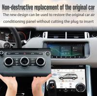 China Range Rover Sport L494 Wireless Carplay Android Head Unit And AC Control Screen for sale