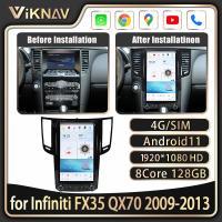 China Car Radio Android 11 Head Unit For Infiniti FX35 QX70 GPS Navigation Stereo Recorder for sale