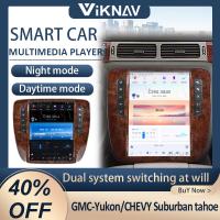 China 12.1inch Android Head Unit For GMC Yukon Chevy Suburban Tahoe 2007-2013 for sale
