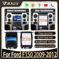 China 12.1inch Touch Screen Car Radio For Ford F150 2009 - 2012 Android 13 Multimedia Player GPS Navigation Head Unit Carplay for sale