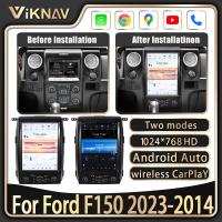China 12.1 Inch Touch Screen Car Radio For Ford F150 2013 - 2014 Android 11 for sale