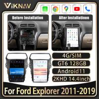 China Multimedia Car Radio For Ford Explorer 11 - 19 GPS Navigation Android 11 for sale