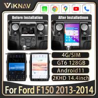 China Android 13 Car Radio For Ford F150 2013 - 2014 GPS Autoradio WIFI Carplay Touch Screen Multimeida Player Head Unit for sale
