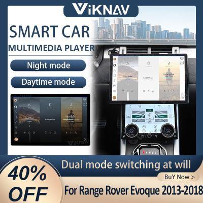 China 13.3'' Car Multimedia Radio For Land Range Rover Vogue / Sport / Evoque 2013-2018 for sale
