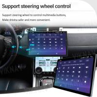 China 13.3'' Car Multimedia Radio For Land Range Rover Vogue / Sport / Evoque 2013-2018 for sale