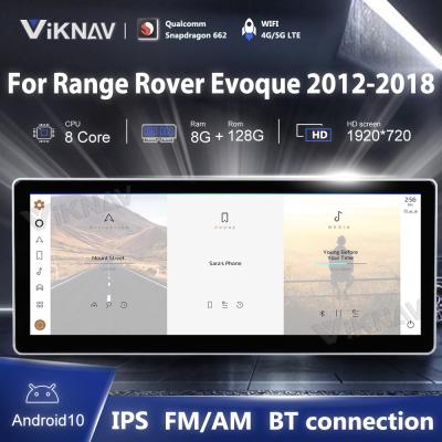 China GPS Android Head Unit For Land Range Rover Vogue / Sport / Evoque 2013-2018 for sale