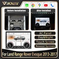 China Air Condition Panel 10'' Touch Screen For Range Rover Evoque 2013 - 2017 for sale