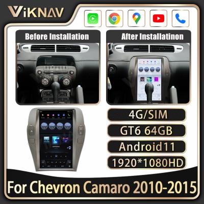 China Multimedia 2 DIN Android Car Head Unit For Chevron Camaro 2010 - 2015 for sale