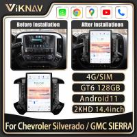 China Multimedia Android Car Head Unit For Chevroler Silverado / GMC SIERRA 2013-2020 for sale