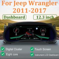 China Digital Cluster Linux Screen Car Dashboard For Jeep Wrangler 2011-2017 for sale