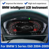China Viknav For BMW 5Series E60 E61 E63 E64 (2004-2009) 12.3 inch Digital Dashboard LCD Speedometer Vehicle Display Panel for sale