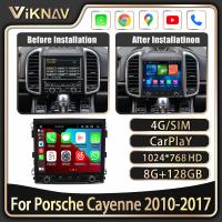 China Android 13 Head Unit Car Radio For Porsche Cayenne 2010-2017 Touch Screen Wireless for sale