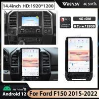 China 14.4 inch 2K HD Touch Screen Car Radio For Ford Expedition 2015-2022 GPS Multimedia Player Android 13 Wireless Carplay for sale