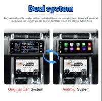 China 12.3inch Car radio For Range Rover Sport Right Peptide L494 Multimedia Player Stereo Android GPS Navigation Carplay for sale