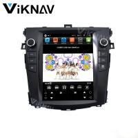 China 10.4 inch Touch Screen Head Unit For 2008-2012 Toyota Corolla Multimedia Player Android GPS Navigation Wireless Carplay for sale