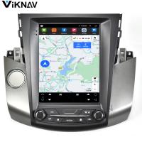 China 10.4 inch Android Touch Screen Car radioFor 2008-2012Toyota Rav4 Multimedia Player  Navigation 4G Wireless Carplay for sale