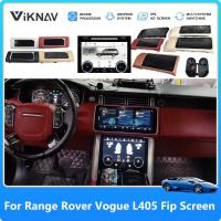 China 12.3inch Android Flip screen Stereo For 2013-2019 Range Rover Vogue Multimedia Player  Navigation BT 4G Wireless Carplay for sale