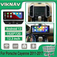 China 12.3inch Android Screen Setereo For 2011-2017 Porsche Cayenne Multimedia Player GPS Navigation  Wireless Carplay 4G wifi for sale