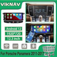 China 12.3inch Screen Setereo For 2011-2017 Porsche Paramera Multimedia Player GPS Navigation 4G wifi Wireless Carplay for sale