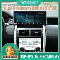 China 12.3inch Screen For 2015-2019Land Rover Discovery Sport  Multimedia Player GPS Navigation  Wireless Carplay 4G wifi for sale