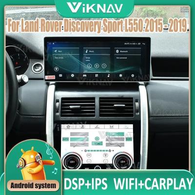 China 12.3inch Screen For 2015-2019Land Rover Discovery Sport  Multimedia Player GPS Navigation  Wireless Carplay 4G wifi for sale