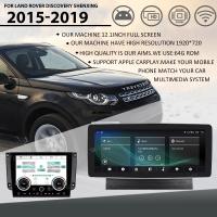 China 12.3inch Screen For 2015-2019Land Rover Discovery Sport  Multimedia Player GPS Navigation  Wireless Carplay 4G wifi for sale