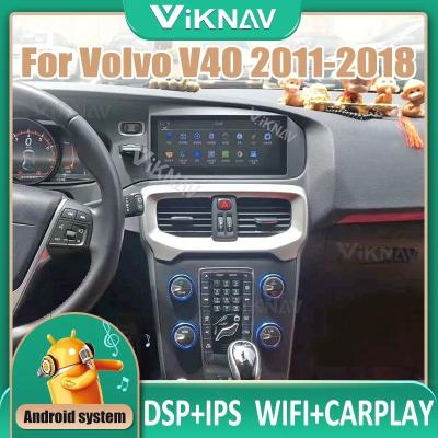 China 8.8inch Touch Screen Head Unit For 2011-2018Volvo V40 Multimedia Player GPS Navigation  Wireless Carplay BT 4G wifi for sale