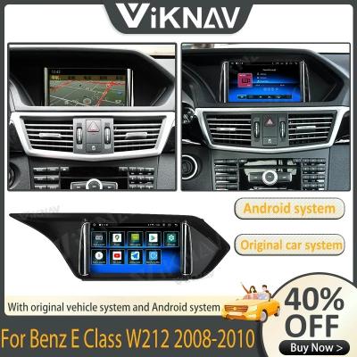 China 7 inch Touch Screen Stereo For 2008-2010 Mercedes Benz E-Class Multimedia Player GPS Navigation 4G Wifi Wireless Carplay for sale
