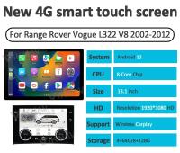 China 13 Inch Android Auto Head Unit For 2002-2012 Range Rover Vogue GPS Navigation Multimedia Player Wireless Carplay for sale