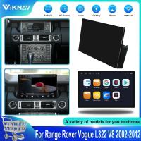China 13 Inch Android Auto Head Unit For 2002-2012 Range Rover Vogue GPS Navigation Multimedia Player Wireless Carplay for sale