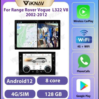China 13.1 Inch Android Auto Car Radio For 2002-2012  Range Rover V8  GPS Navigation Multimedia Player Wireless Carplay 4G for sale