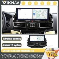 China 12.3 Inch Touch Sreen Stereo For 20016-2020 Toyota CRUISER LC200 GPS Navigation Multimedia Player Wireless Carplay BT 4G for sale