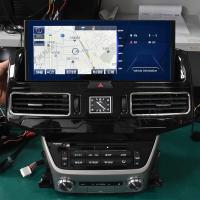 China 12.3 Inch Touch Sreen Stereo For 20016-2020 Toyota CRUISER LC200 GPS Navigation Multimedia Player Wireless Carplay BT 4G for sale