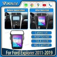 China 14.4 Inch Touch Screen Car radio For 2011--2019 Ford Explorer GPS Navigation Multimedia Player Wireless Carplay BT 4G for sale