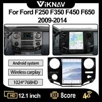 China 12.1 Inch Touch Screen Stereo For 2009--2014 Ford F450 F650 GPS Navigation Multimedia Player Wireless Carplay BT 4G for sale