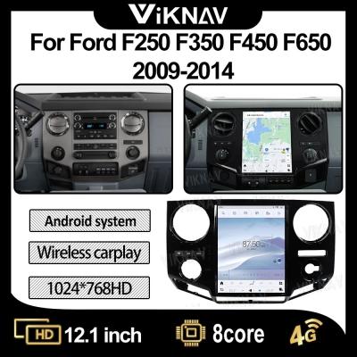 China 12.1 Inch Touch Screen Stereo For 2009--2014 Ford F450 F650 GPS Navigation Multimedia Player Wireless Carplay BT 4G for sale