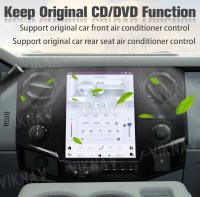 China 12.1 Inch Touch Screen Stereo For 2009--2014 Ford F450 F650 GPS Navigation Multimedia Player Wireless Carplay BT 4G for sale