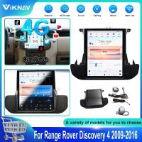 China 10.4 Inch Car radio For 2009--2016 Range Rover Discovery 4 GPS Navigation Multimedia Player Wireless Carplay BT 4G for sale
