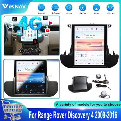 China 10.4 Inch Car radio For 2009--2016 Range Rover Discovery 4 GPS Navigation Multimedia Player Wireless Carplay BT 4G for sale