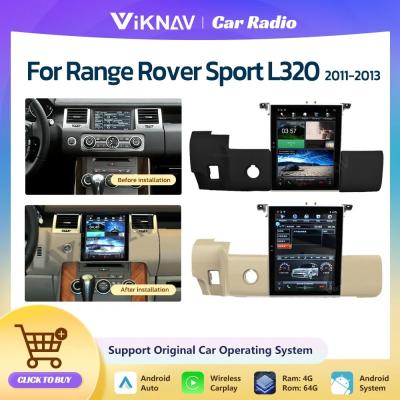 China 10.4 Inch Car radio For 2011--2013 Range Rover Sport  GPS Navigation Multimedia Player Wireless Carplay BT 4G for sale