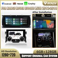 China 10.25 Inch Android Head Unit For 2012-2018 Range Rover Evoque GPS Navigation Multimedia Player Wireless Carplay for sale