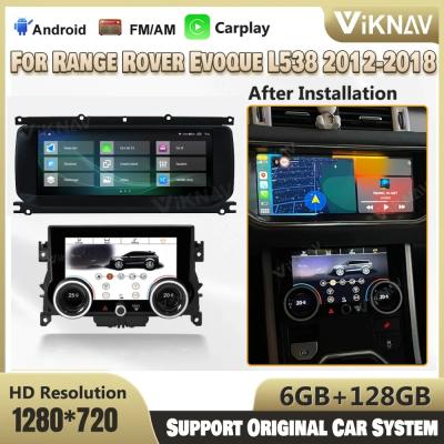 China 10.25 Inch Android Head Unit For 2012-2018 Range Rover Evoque GPS Navigation Multimedia Player Wireless Carplay for sale
