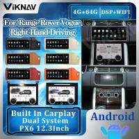 China 12.3 Inch Android Auto Stereo For Range Rover Vogue L405 GPS Navigation Multimedia Player Wireless Carplay BT 4G for sale