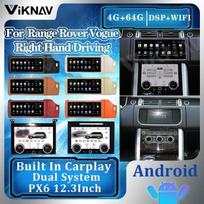China 12.3 Inch Android Auto Stereo For Range Rover Vogue L405 GPS Navigation Multimedia Player Wireless Carplay BT 4G for sale