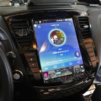 China 12.1 Inch Touch Screen Car radio For Infiniti JX35 QX60 GPS Navigation Multimedia Player Android Wireless Carplay BT for sale