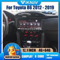 China 10.25 Inch Stereo GPS Navigation Multimedia Player For 2012-2019 Toyota 86 Subaru BRZ Android Wireless Carplay 4G for sale